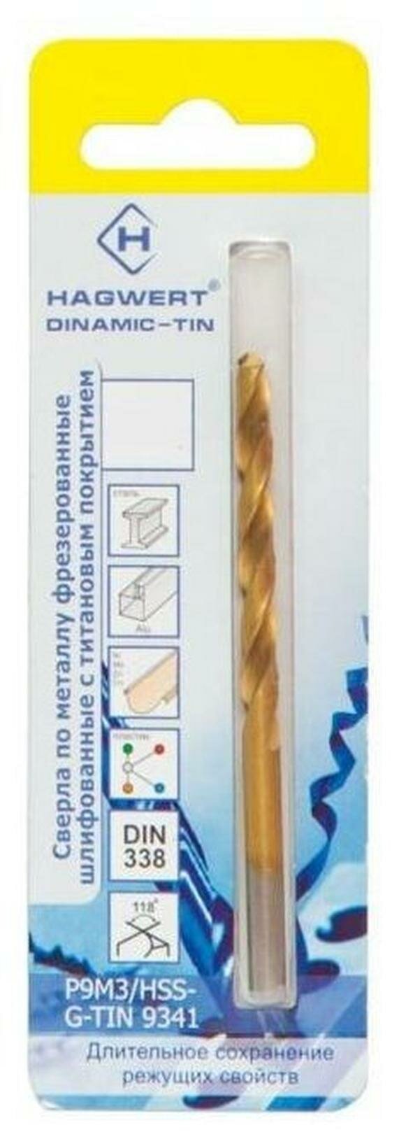 Сверло по металлу Hagwert 567120 P6M5/HSS-G TiN 12 x 151 мм, тип хвостовика цилиндрический