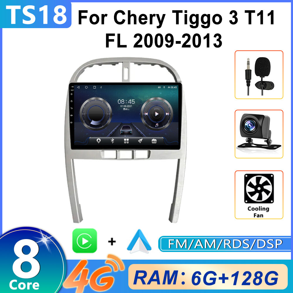 Android Магнитола Chery Tiggo 3 T11 FL 2009-2013/ Автомагнитола Андроид Чери Тигго 3 T11 FL 2009-2013 4G-SIM Wifi Bluetooth Gps навигатор Мультимедиа автомабиля