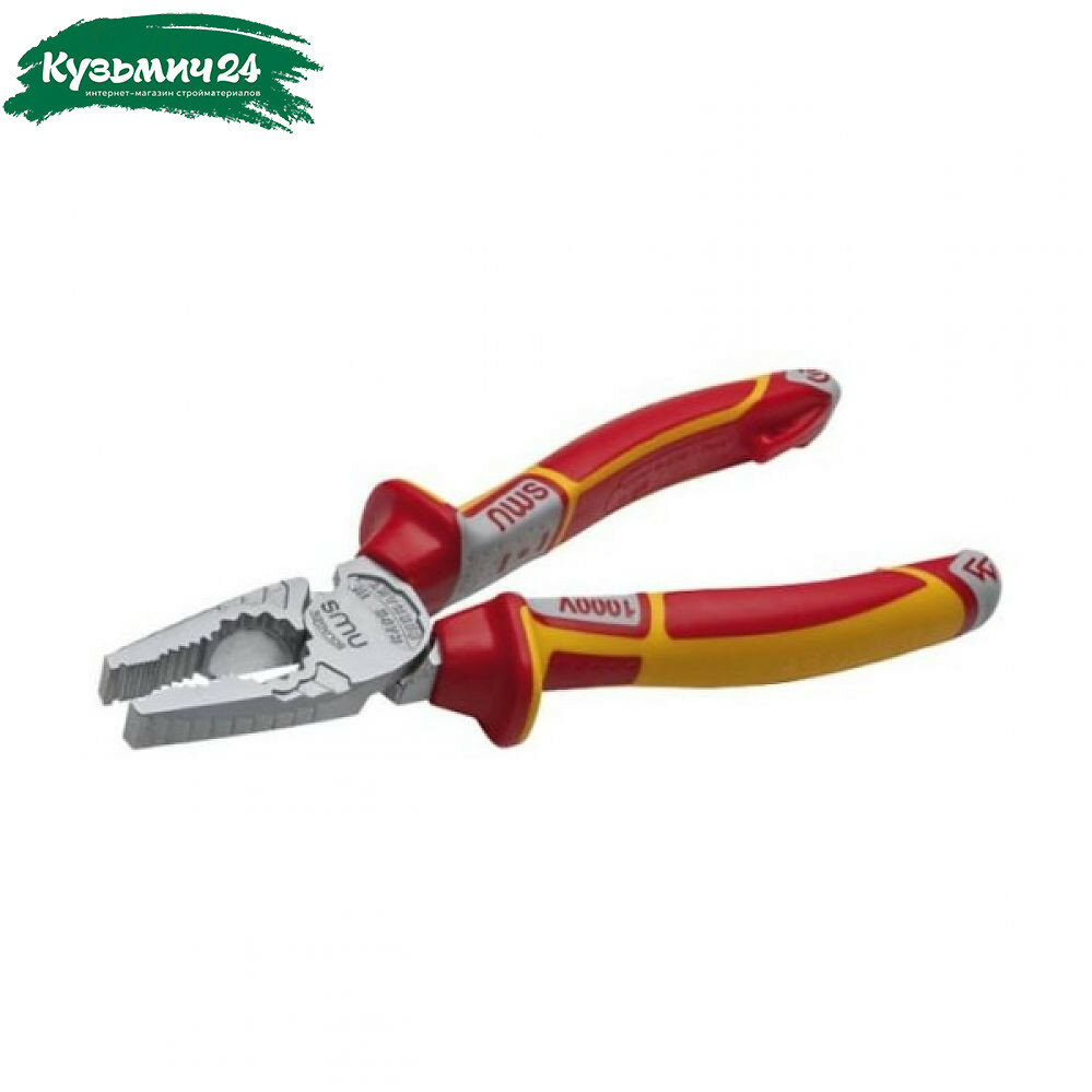 Пассатижи NWS CombiMax 205 мм 109-49-VDE-205