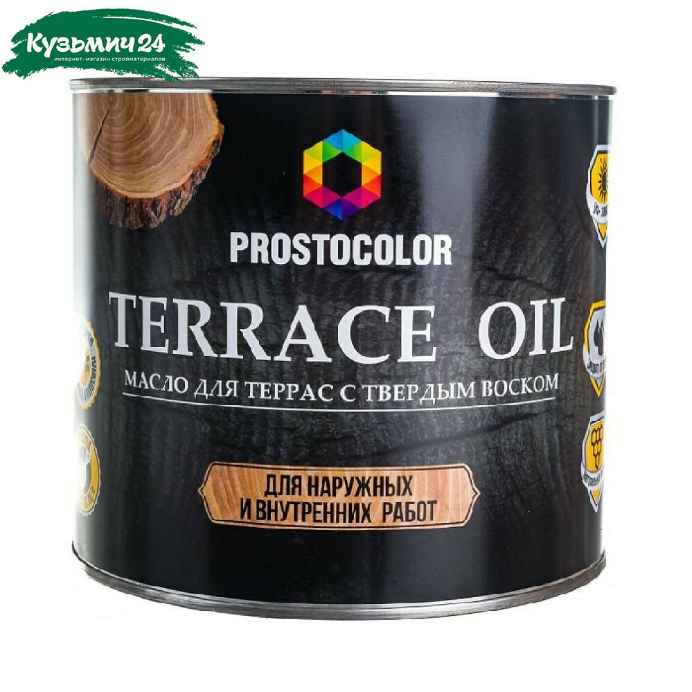 Масло Prostocolor Terrace Oil для террас с твердым воском, Бесцветное, 2.2 л