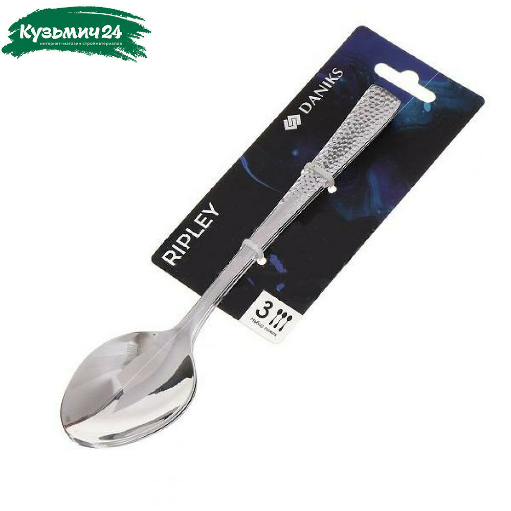 Ложка столовая 3 шт Daniks Ripley