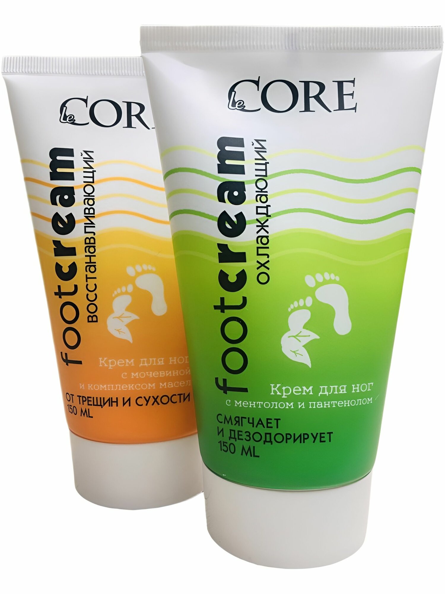 Крем для ног c мочевиной, комплексом масел, от трещин, сухости, с ментолом и пантенолом, 2шт по 150мл.