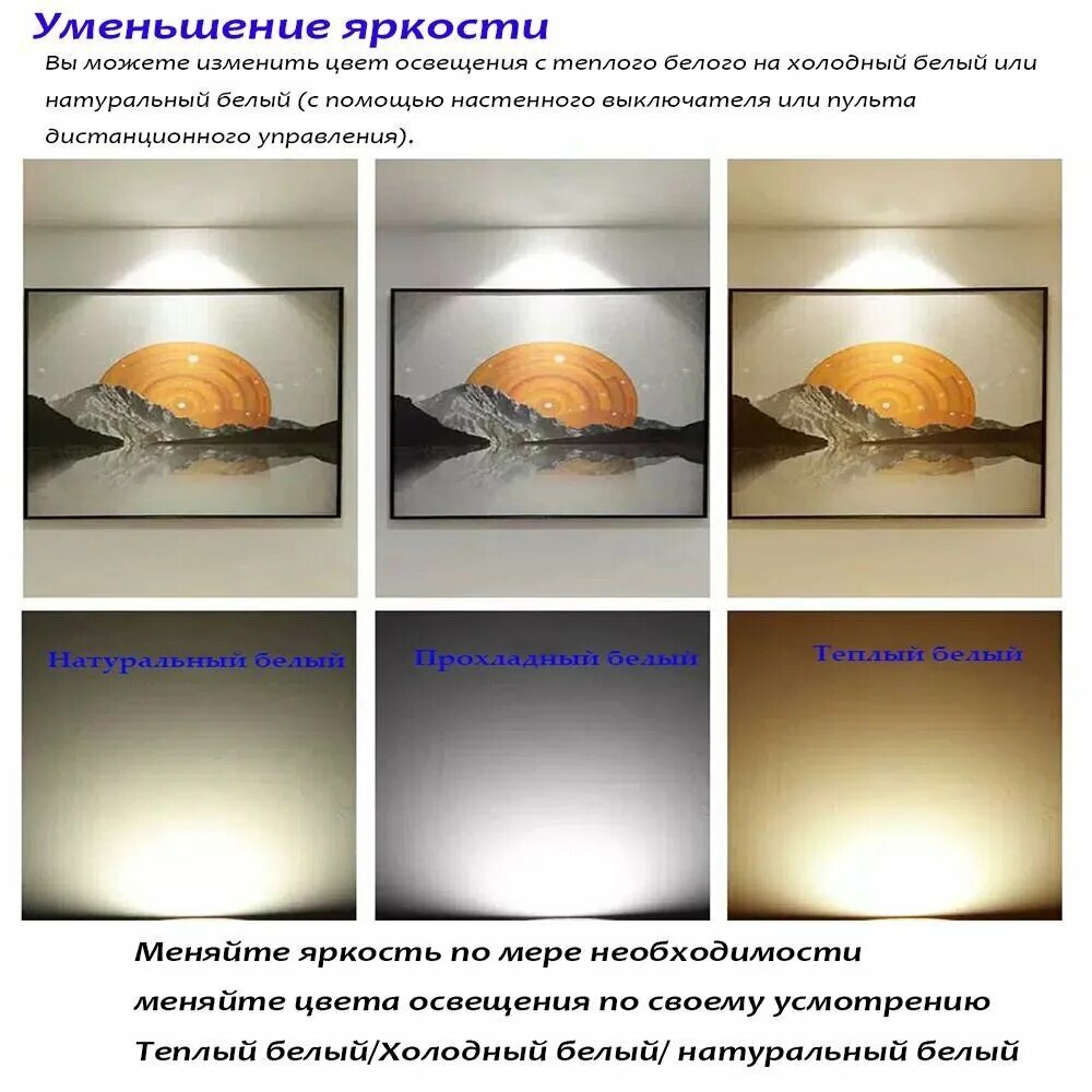 Хммадуэлл Люстра, LED — фото 1