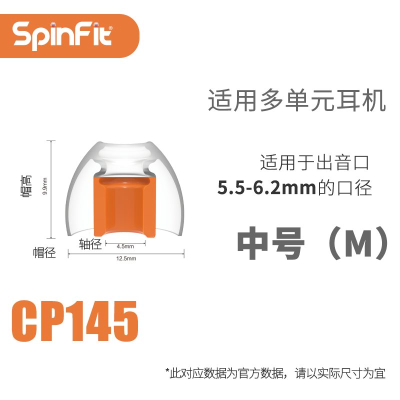 Силиконовые вкладыши SpinFit для наушников AirPods, беспроводные, CP360/100+145/800/W1, круглые, с улучшенным звуком