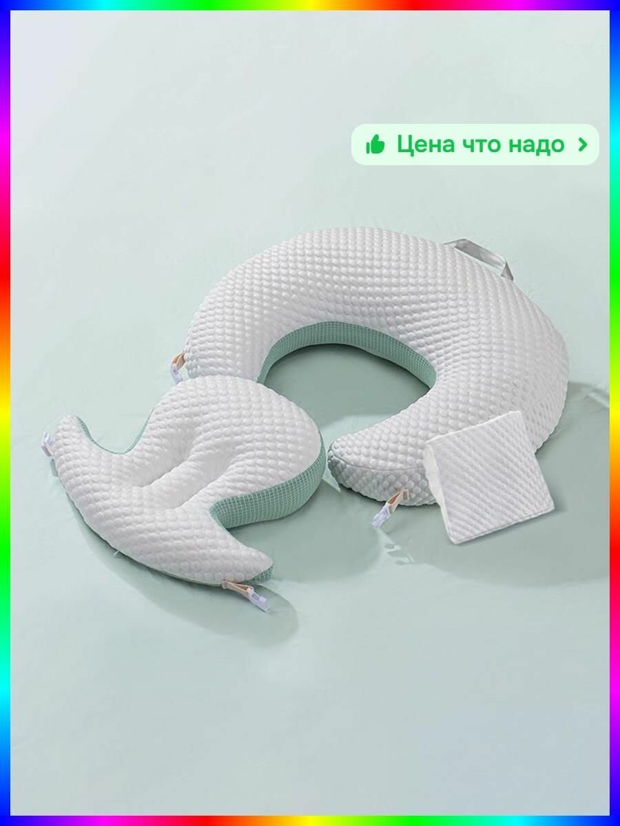 Подушка для беременных и кормящих: комфорт и поддержка для мамы и ребенка