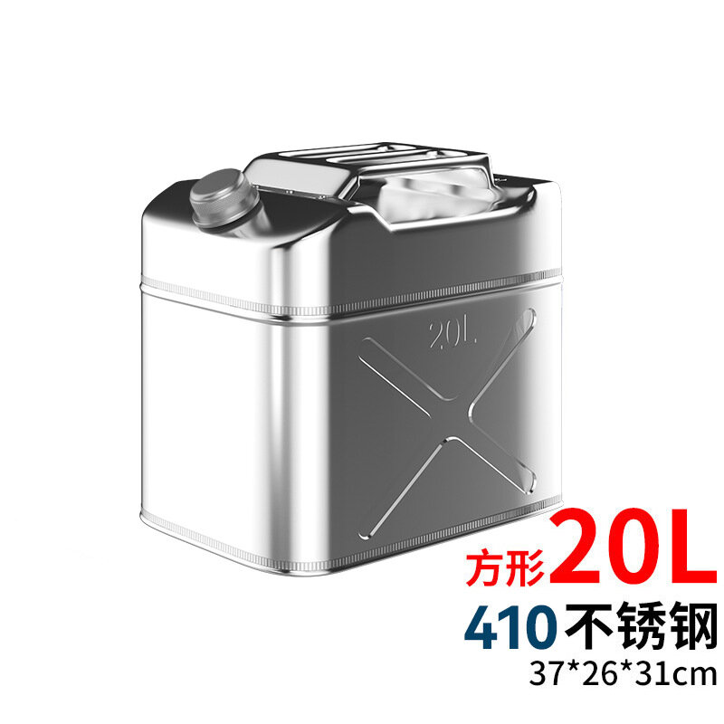 Утолщенная бочка для бензина из нержавеющей стали 401/304, 10 л, 20 литров, 30 литров, 40, дизельный чайник, заправочная бочка, автомобильный запасной топливный бак, взрывозащищенный