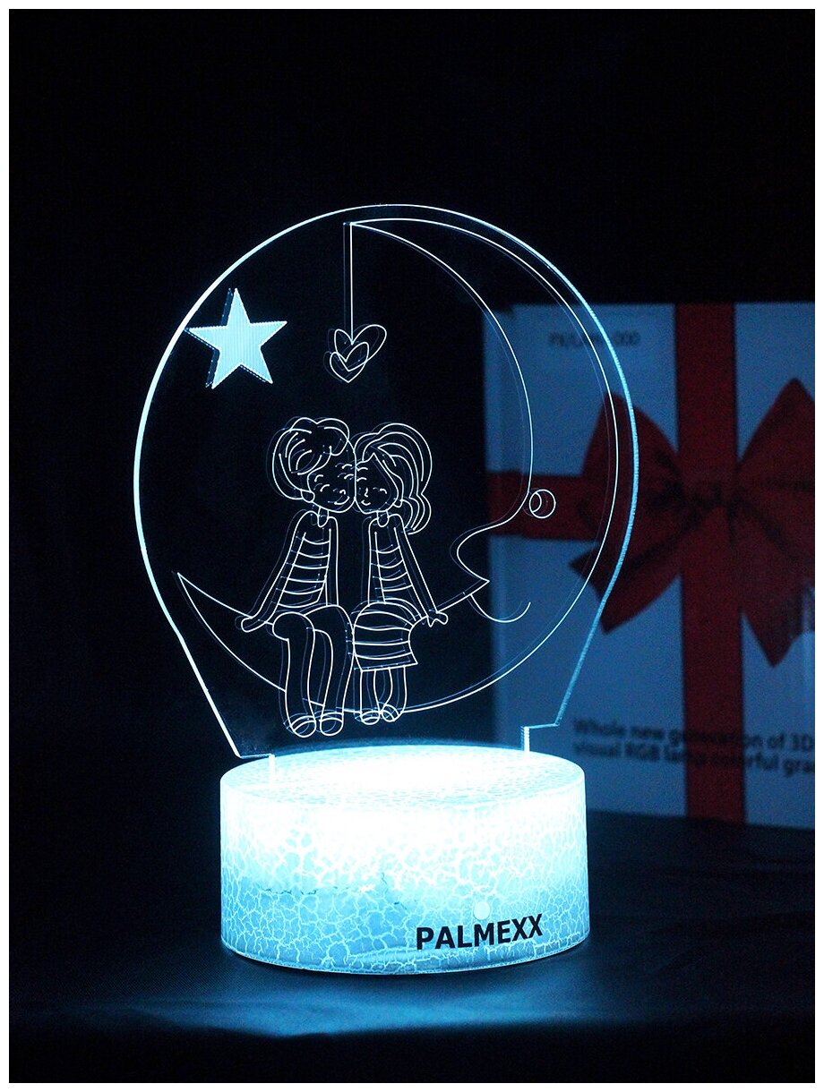 Светодиодный ночник PALMEXX 3D светильник LED RGB 7 цветов (двое на луне) LAMP-050