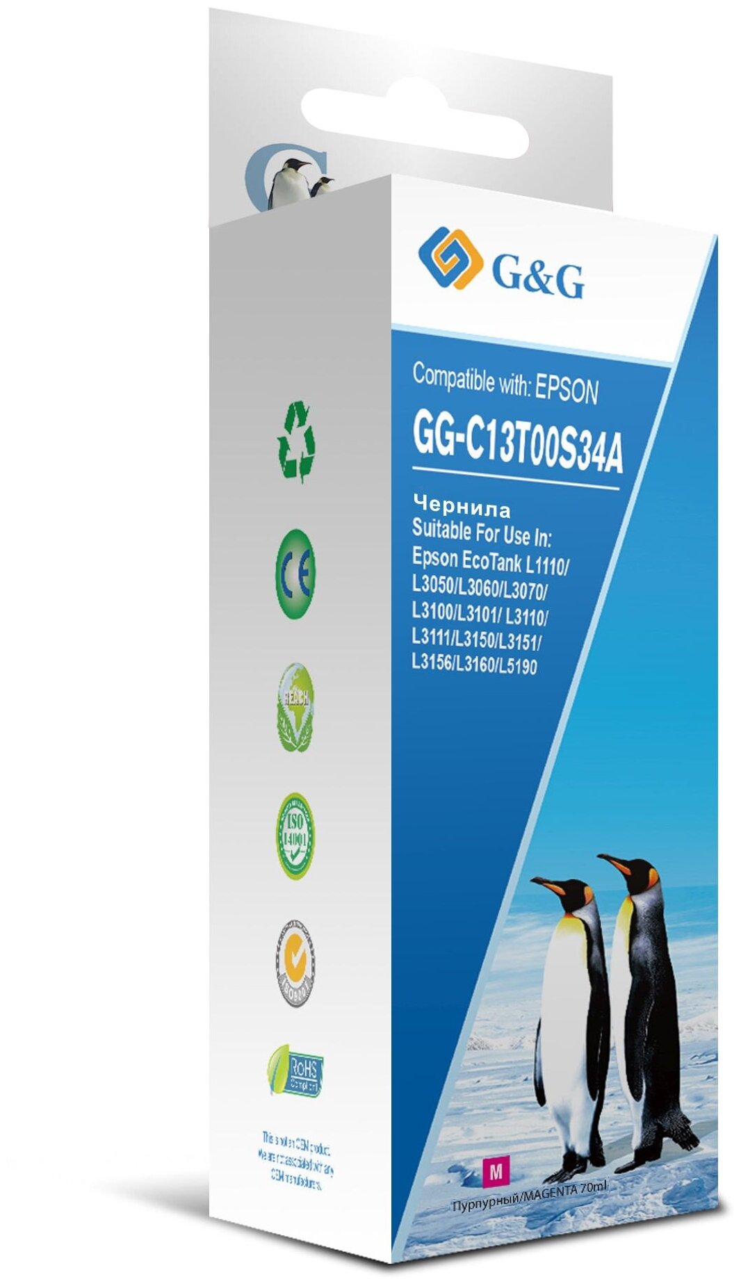 Чернила G&G GG-C13T00S34A 103M пурпурный 70мл для Epson L1110, L3151, L3100, L3101, L3110, L3150