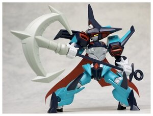 Lbx Triton