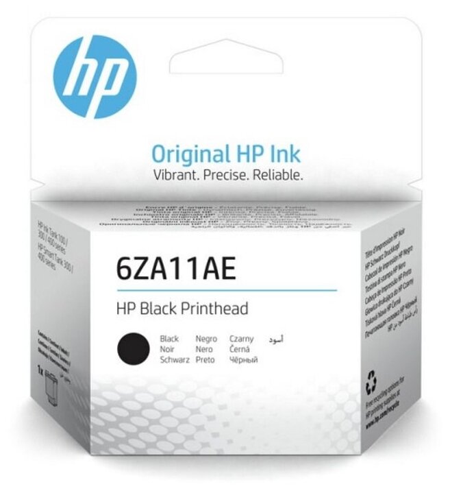 Печатающая головка HP 6ZA11AE черный