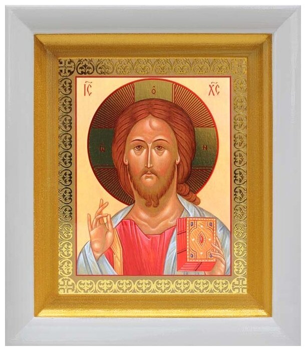 Спас Вседержитель (лик № 027), икона в белом деревянном киоте 14,5*16,5 см