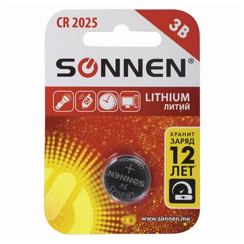 Батарейка SONNEN Lithium, CR2025, литиевая, 1 шт, в блистере, 451973 (цена за 1 ед. товара)