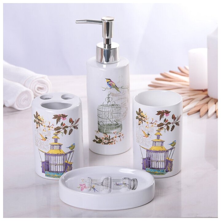 Набор аксессуаров для ванной комнаты Клетка , 4 предмета (дозатор 300 мл, мылница, 2 стакана)