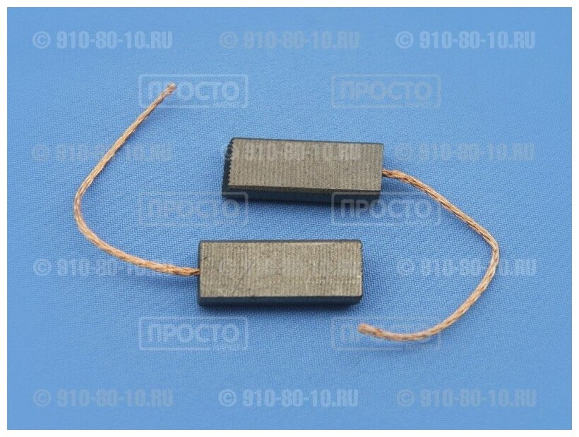 Щетки электродвигателя стиральных машин Indesit, Whirlpool, AEG (481281719413)