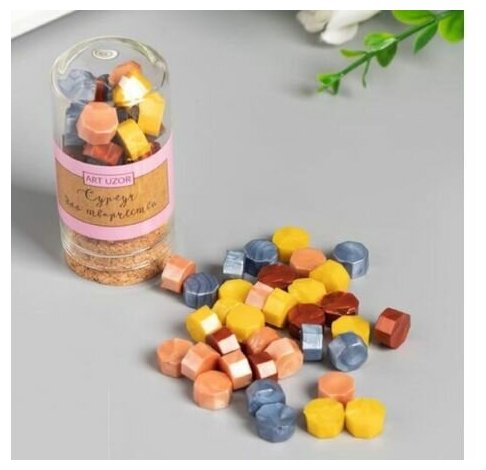 Сургуч в гранулах, 40 шт в колбе, осенние цвета