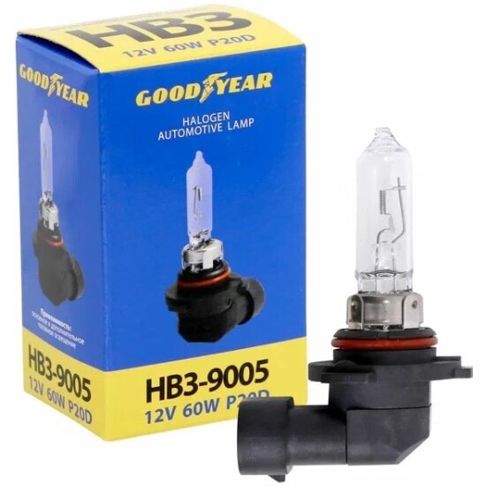 Автолампа Goodyear НB3 12V 60W P20d