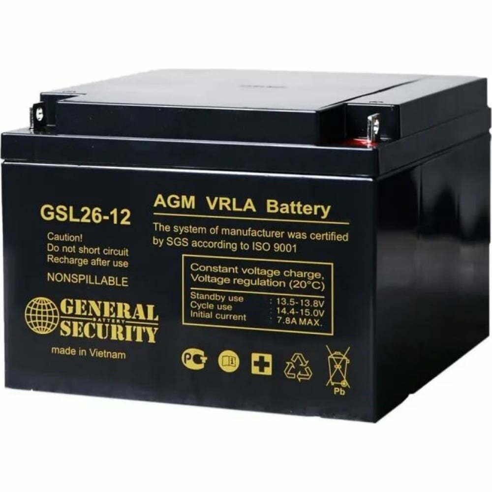 Аккумуляторная батарея General Security GSL26-12 12В, 26 Ач УТ-00000535