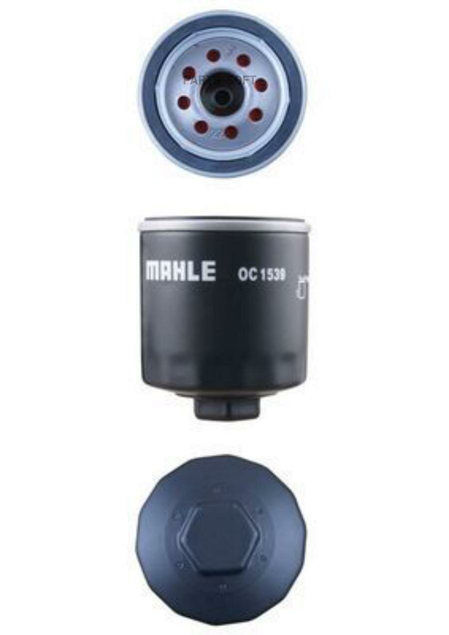 MAHLE OC1539 Фильтр масляный Ford TRANSIT V363 Фургон (FCD, FDD) 2.0 EcoBlue 4x4
