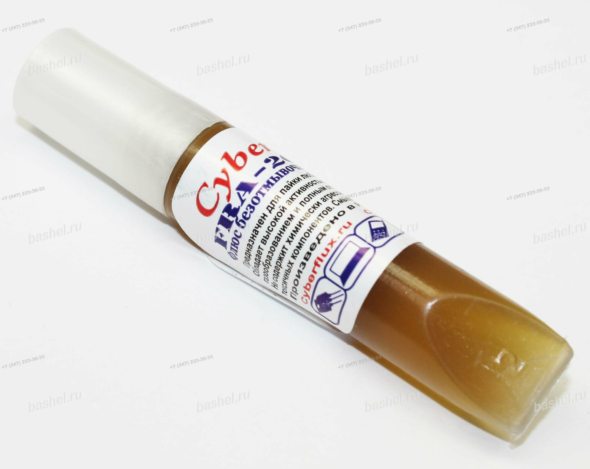 Флюс CyberFlux FRA-260 PRO (активный, универсальный) 5мл.