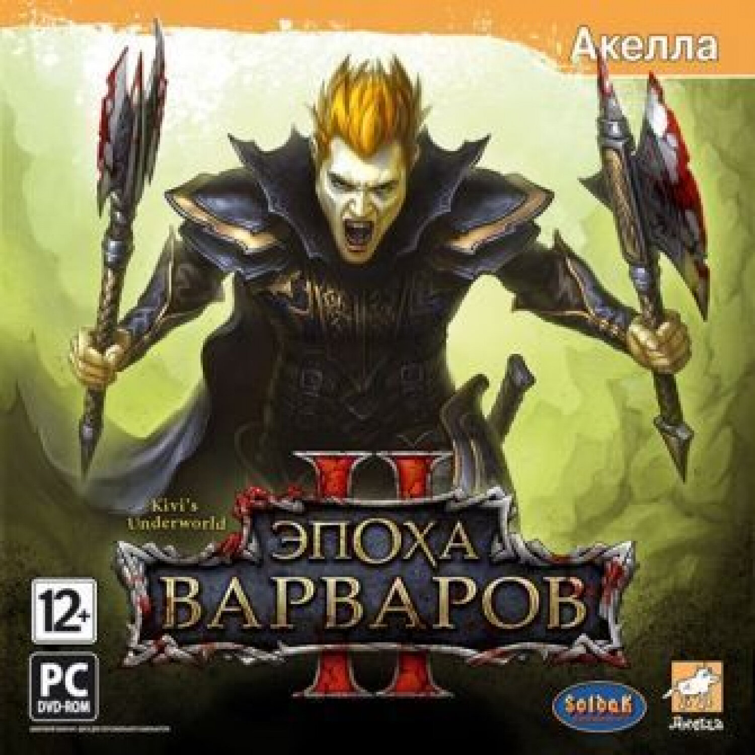 Игра Эпоха варваров 2 Русская Версия Jewel PC Диск для Компьютера