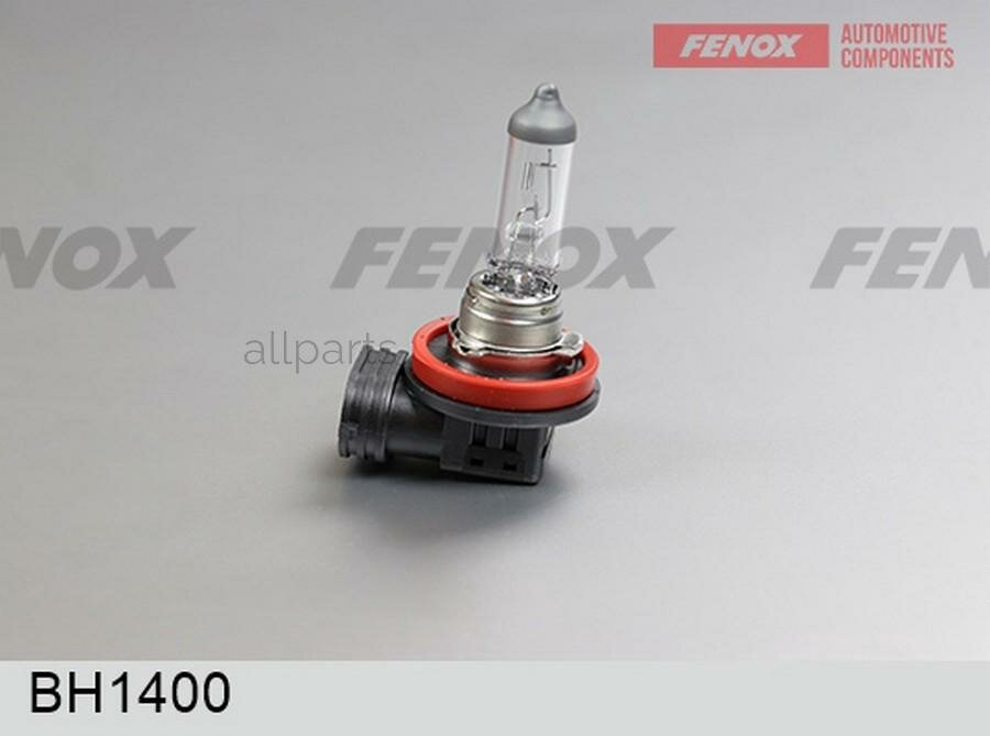 FENOX BH1400 Лампа H11 12V 55W