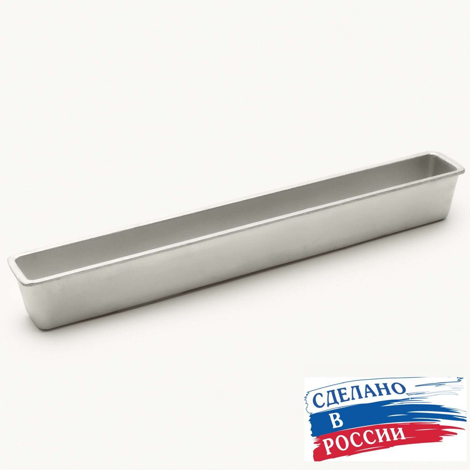 Тостерная форма для выпечки хлеба 410х50х55 (литой алюминий, Россия)