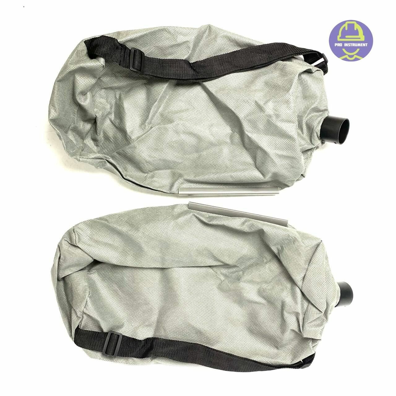 Мешки для сбора пыли для шлифмашины жирафа 2 шт