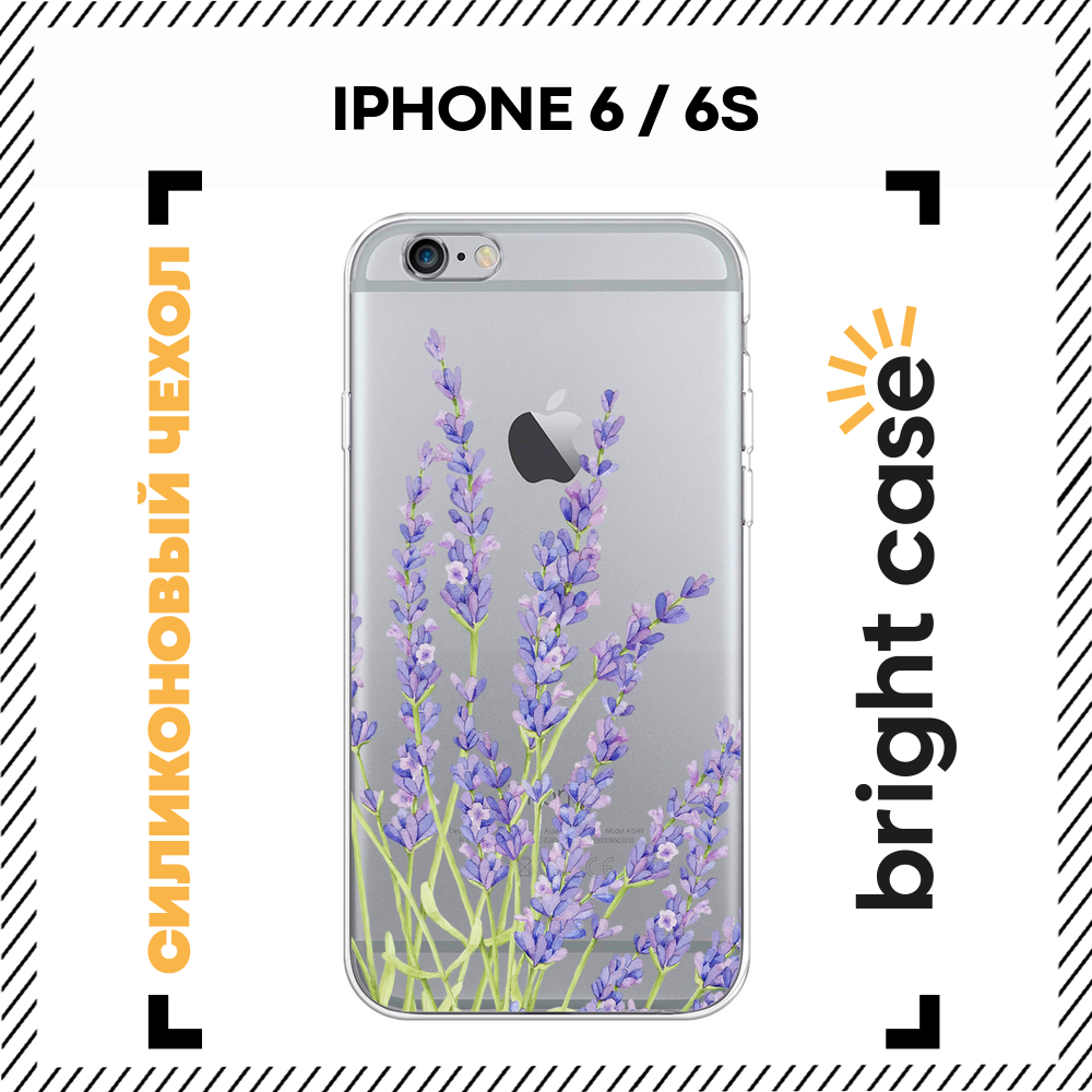 Чехол на Apple iPhone 6/6S / Айфон 6/6S с принтом С лавандой, прозрачный