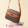 Сумка , желто-коричневый