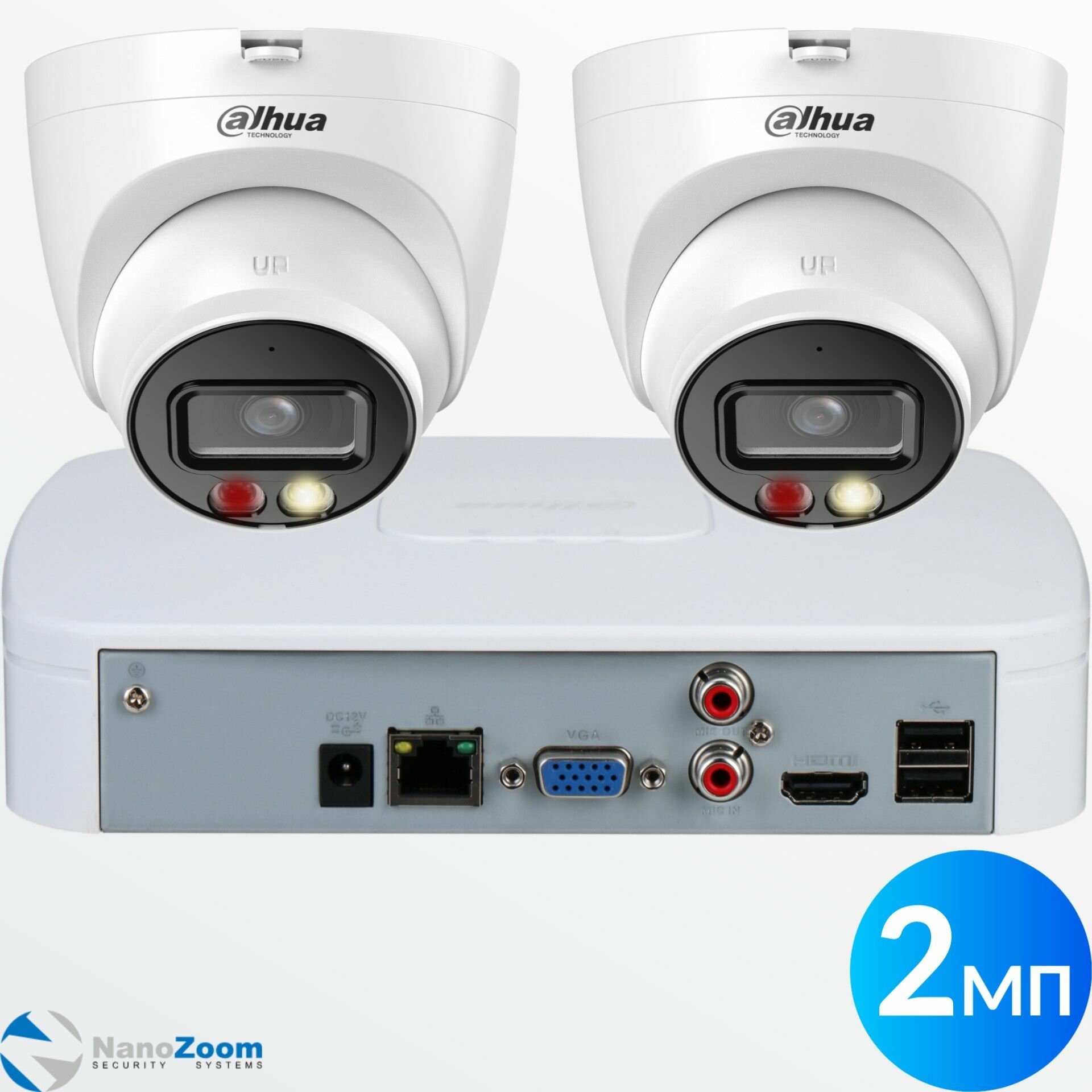 Комплект видеонаблюдения Dahua из 2 купольных IP камер 2Мп + сетевой видеорегистратор IP 4 канальный (DH-IPC-HDW1239VP-A-IL-0280B + DH-NVR2104-I2)