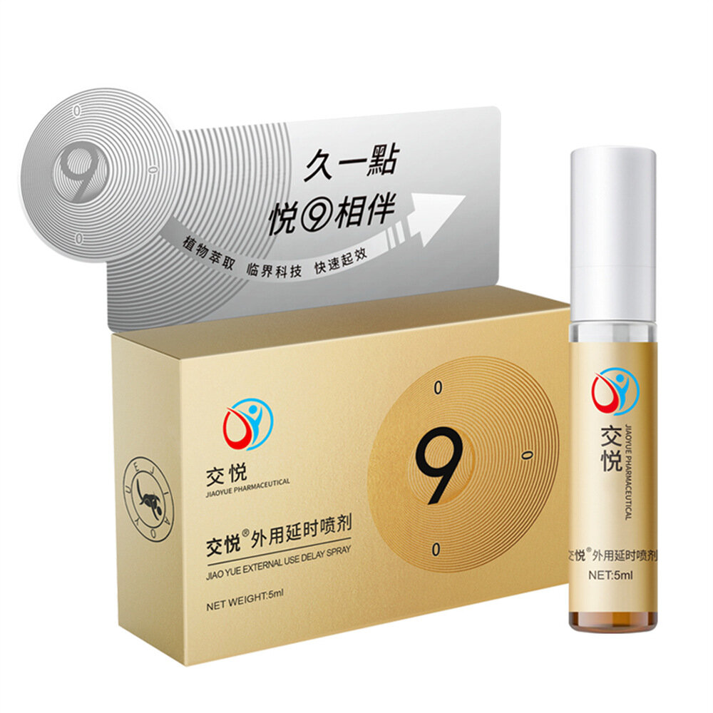 Трансграничный трансграничный Юэ мужской задержанный спрей товары для взрослых стойкий спрей задержанный индийский