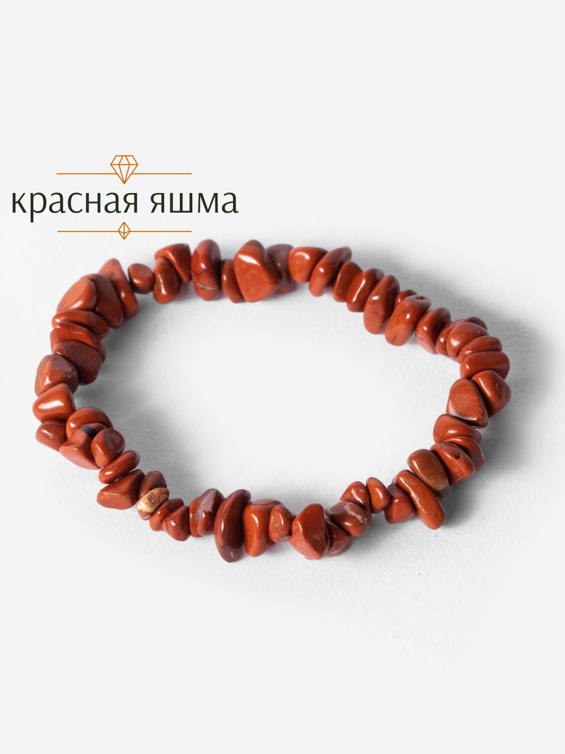 Эластичный браслет, яшма