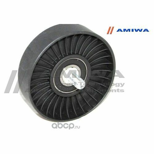 Генератор Motorherz ALV1080RB