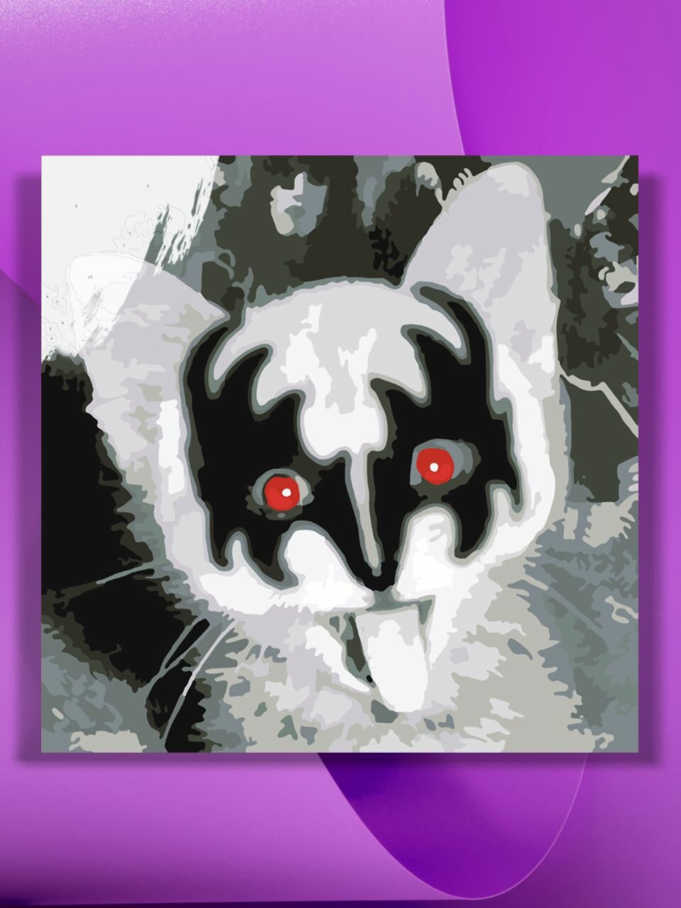 Картина по номерам на холсте Котенок KISS, 40 х 40 см