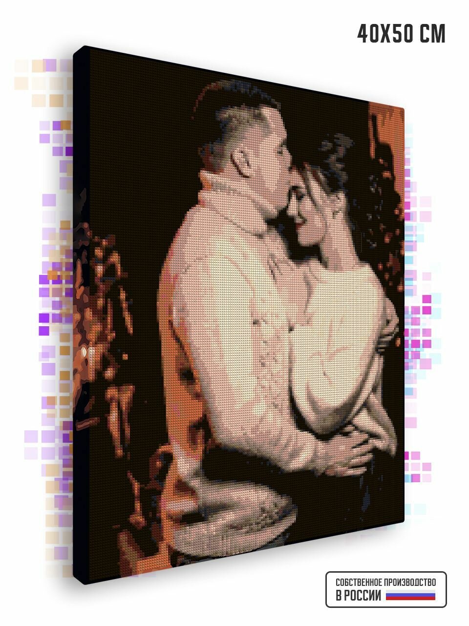 Алмазная мозаика по фото на заказ Красиво Красим, 40 х 50 см