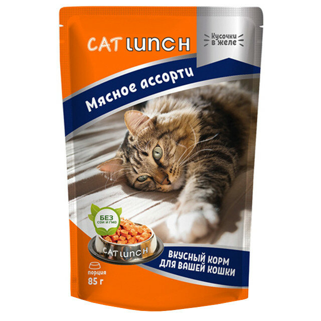 Кэт Ланч пауч кусочки в желе мясное ассорти 85 г для кошек без искусственных примесей