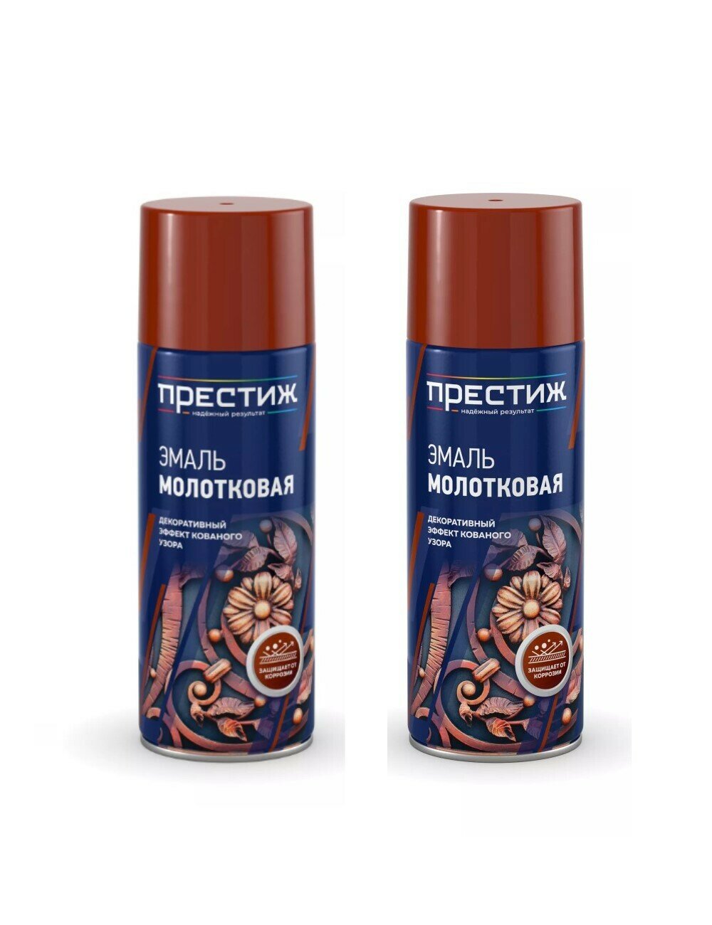 Эмаль молотковая универсальная, серебристо-черная, 425 мл 2 шт
