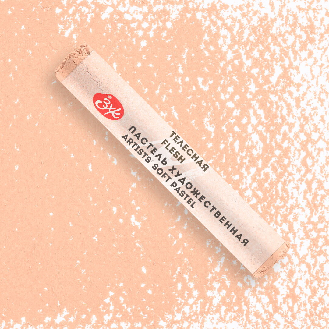 Пастель сухая круглая мастер-класс цв.№235 телесный
