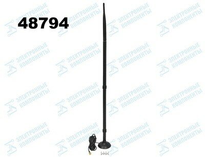 Антенна Wi-Fi для роутера 12dB SMA-RP 60см