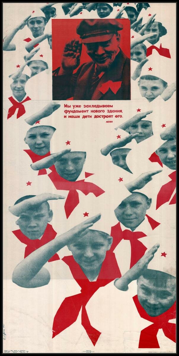 Советские плакаты о Ленине октябрьской революции - Новинки; Антиквариат 1966 г; Декор настенный винтажный 54/99 см.