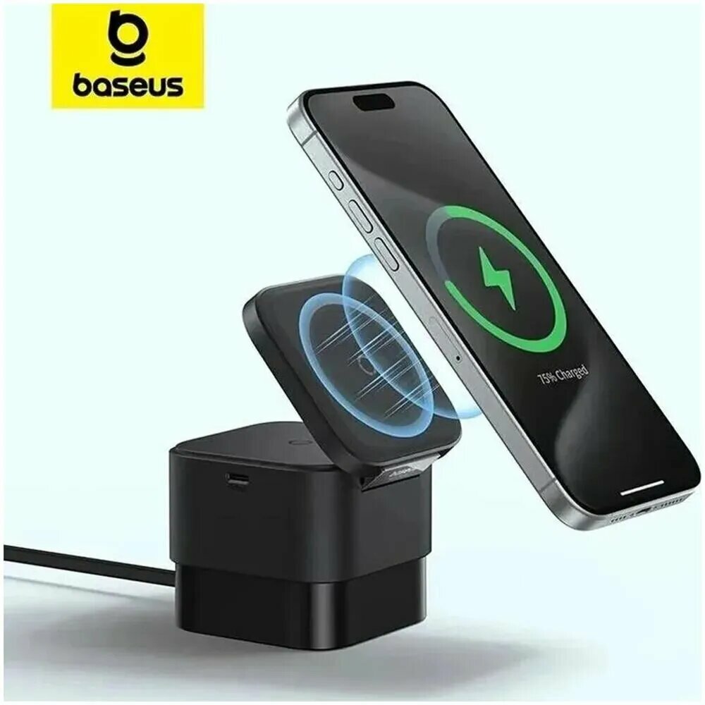 Беспроводное зарядное устройство 2 в 1 Baseus MagPro Cube 15W / для iPhone и AirPods / Черный