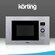 Микроволновая печь KORTING KMI 720 X