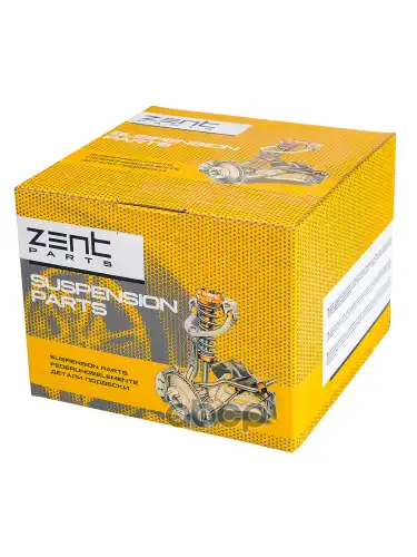 Подушка ДВС! BMW 5-series F10/F11 2.0-2.8/2.0-2.5D 10>/Gran Turismo F07 11> ZENTPARTS арт. Z13417
