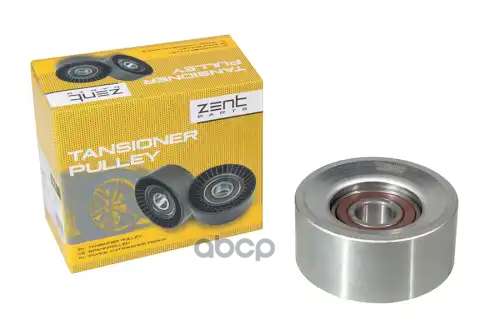Ролик натяжной! без натяжителя! Honda Accord VIII 2.0 R20A3 08> ZENTPARTS арт. Z24052