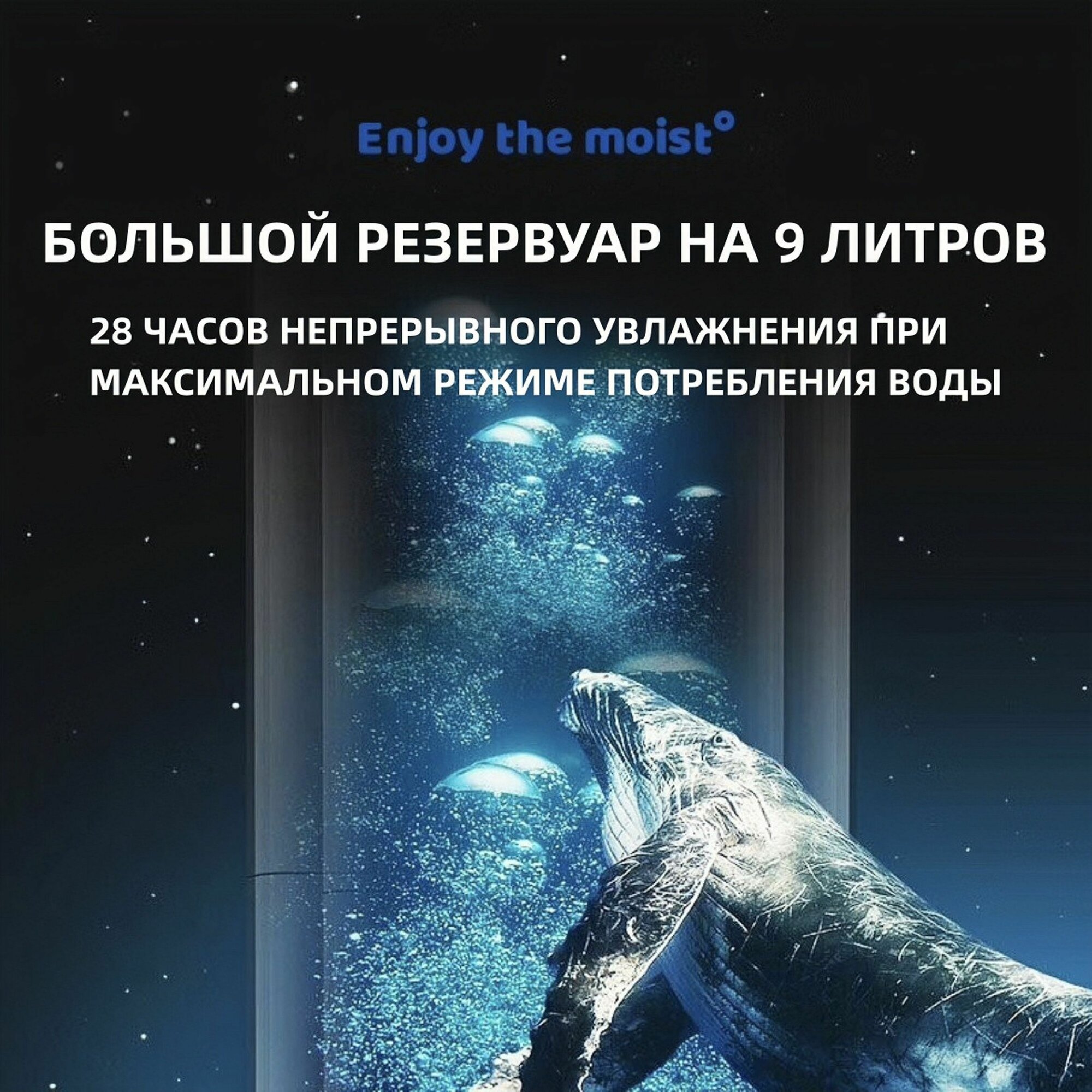 Тепловентилятор водяной — фото 1