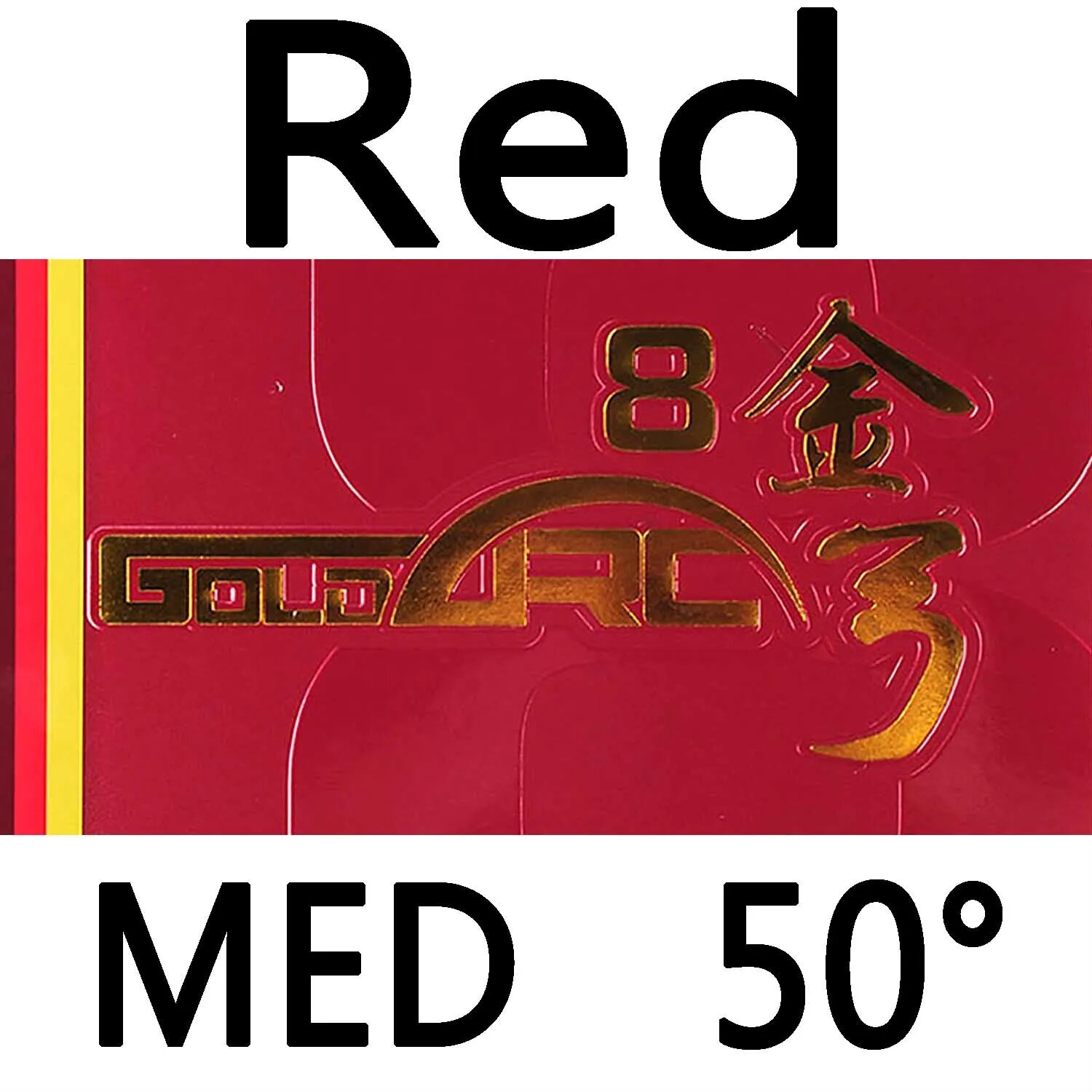 DHS GoldArc 8 Red Med 50° резина для настольного тенниса
