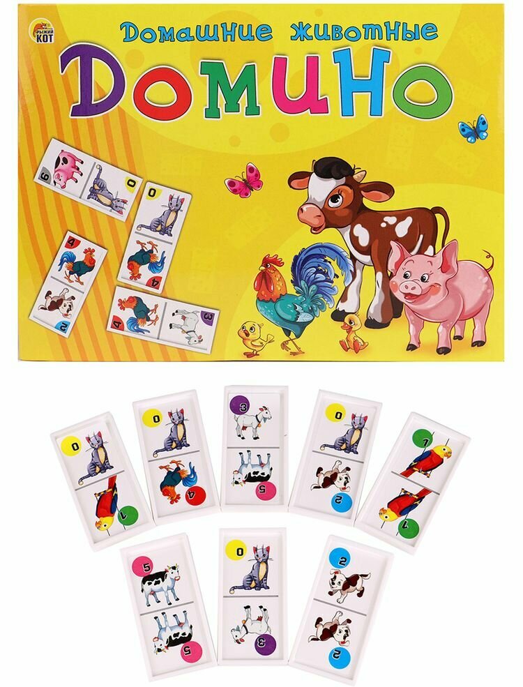 НастИгра домино большое. Домашние животные (Арт. ИН-5992)
