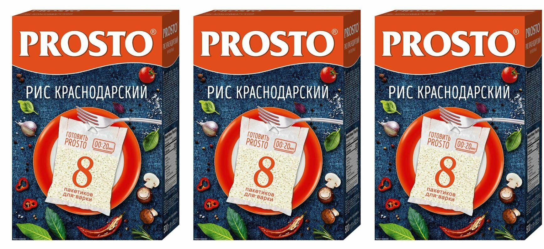 Prosto Рис Краснодарский 8 пакетиков по 62,5 г 500 г, 3 шт