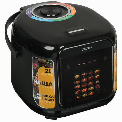 Мультиварка DEXP DMC-865L