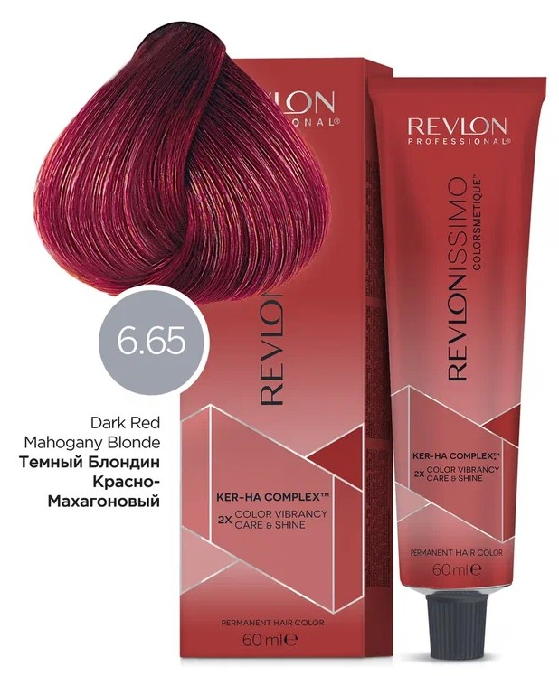 Краска для волос Revlon Professional Revlonissimo Care & Shine Перманентная, 6.65